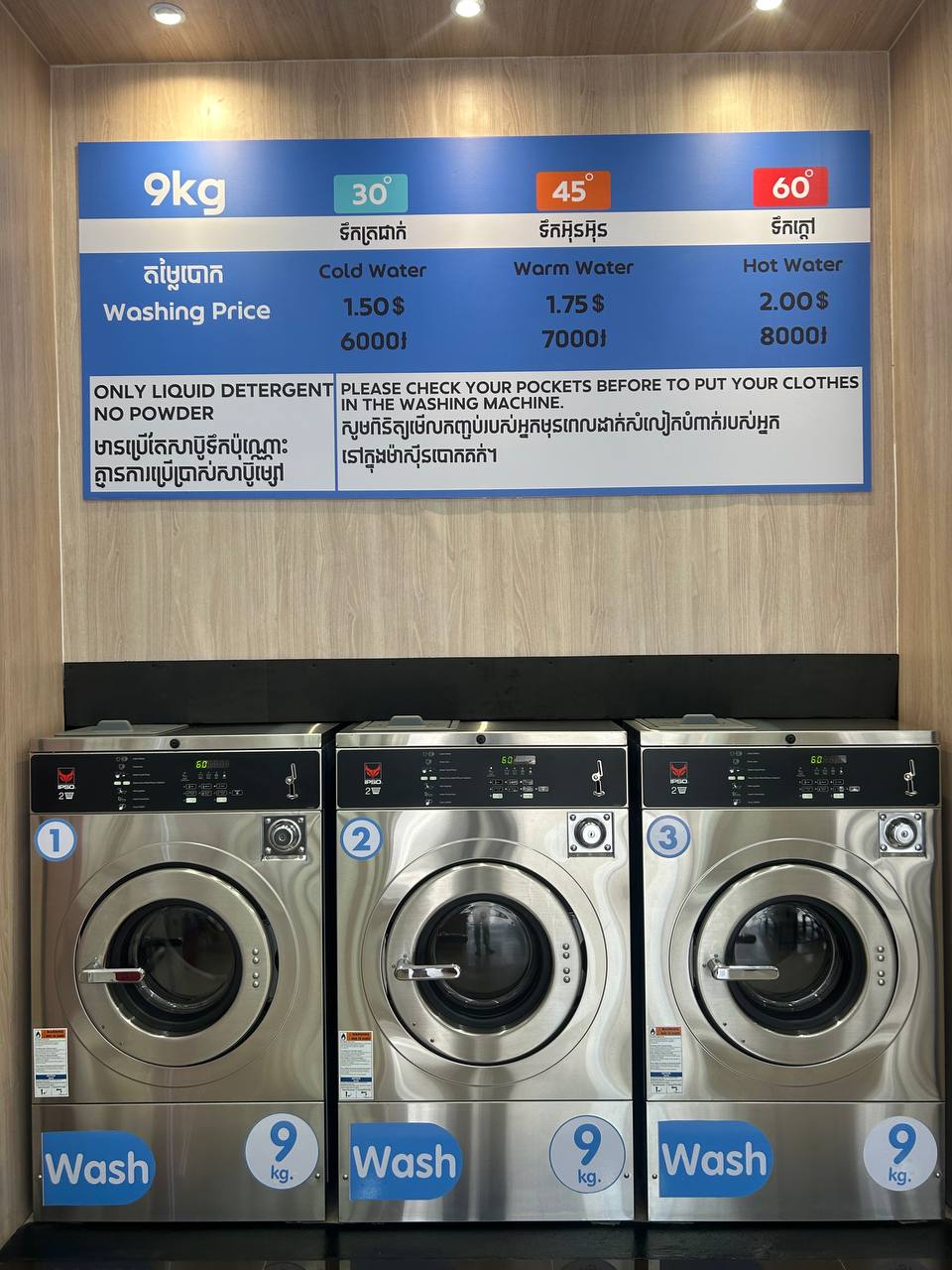 Pricing - Vanny Laundry